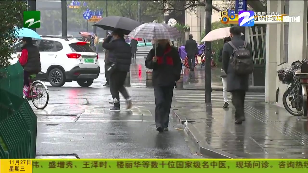 房屋租赁问题多 主管部门出“办法”(2019年11月27日)