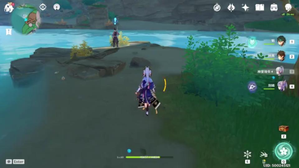 稻妻任务—广海的守望,雪山的漂流瓶后续