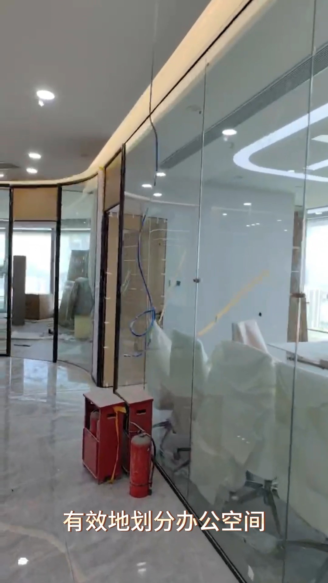 办公室玻璃隔断无框简洁