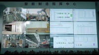 佛山企业宣传片 工厂生产宣传片拍摄公司