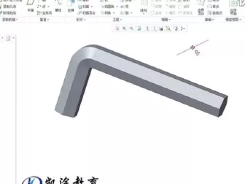 creo 骨架折弯内六角扳手|proe视频教程|proe模具设计【凯途教育