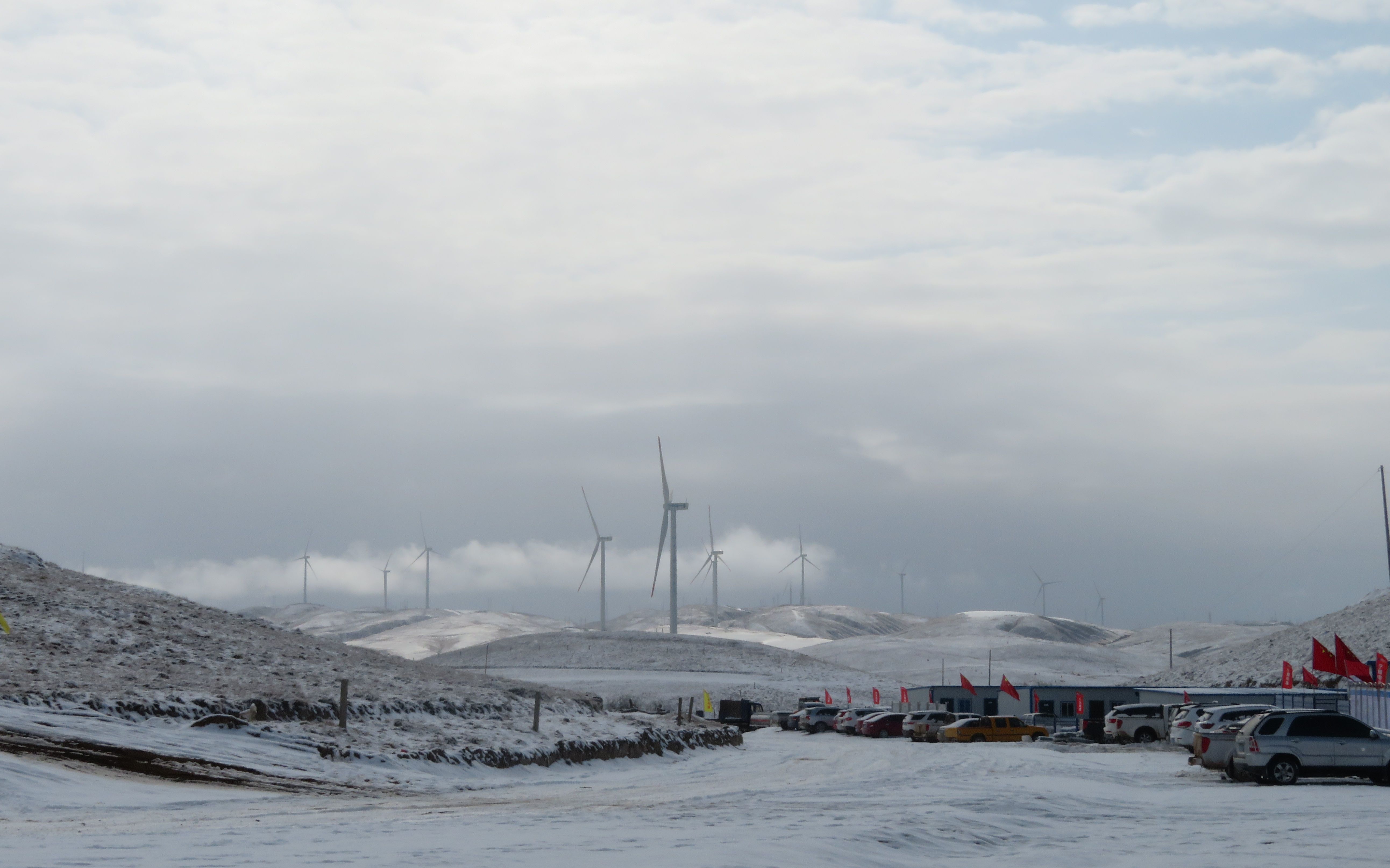 国家电投集团中卫香山风电场200MW风电新建项目宣传片