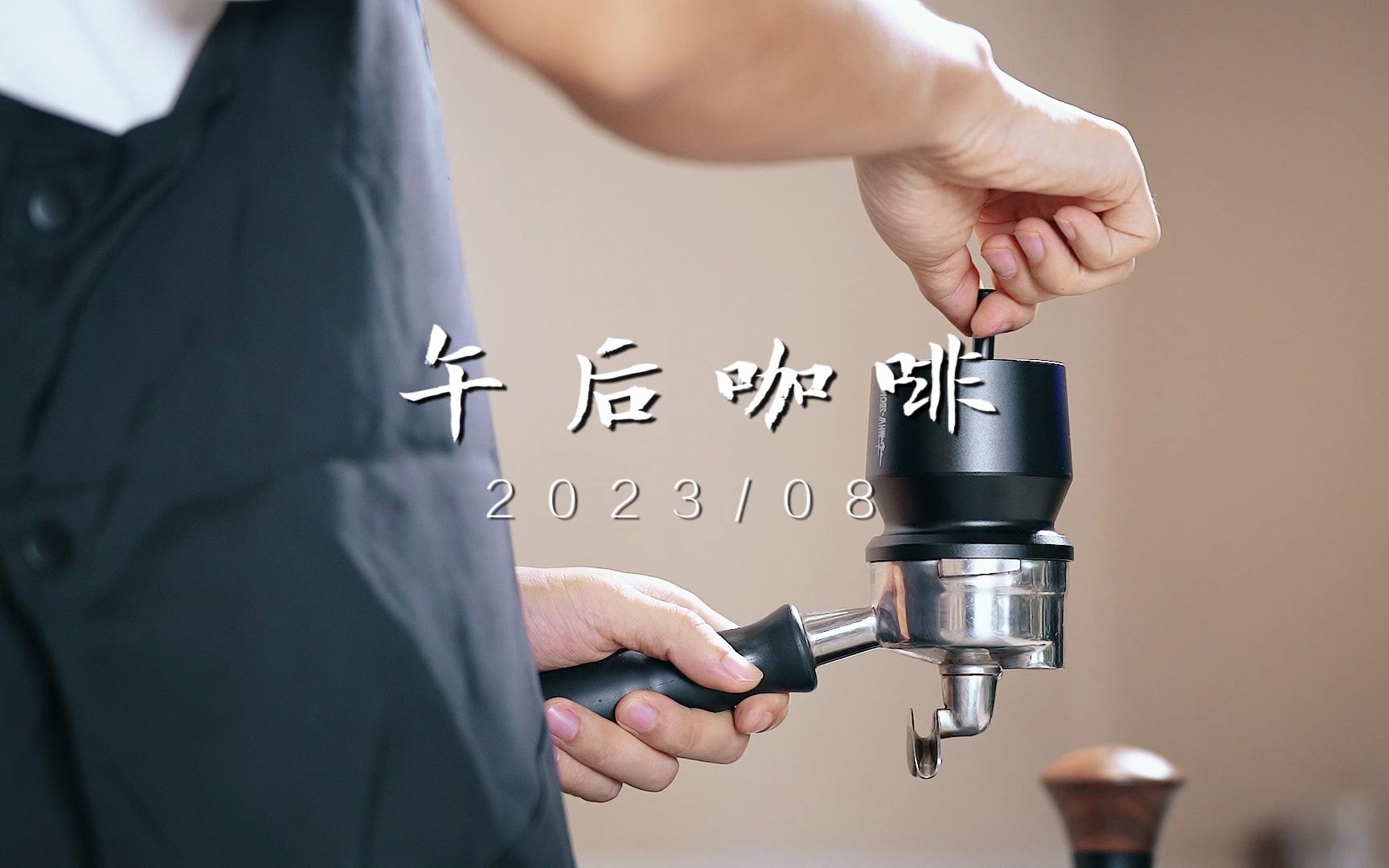 远离喧闹,自在就好 #治愈系#咖啡店#吃喝玩乐#宣传片拍摄#拍摄教学#...
