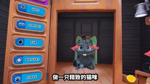 我是猫咪模拟器手机教程