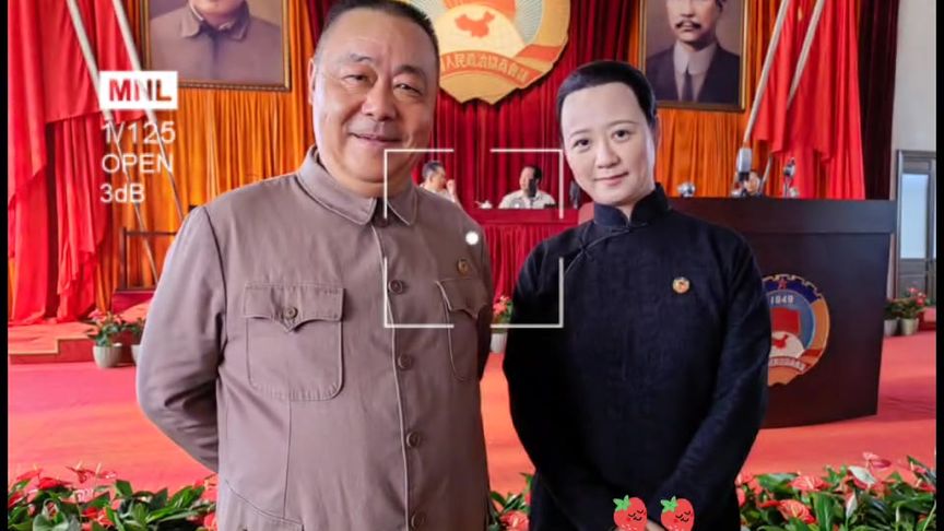 中国人民政治协商会议的拍摄现场!#祝福我们伟大的祖国繁荣昌盛