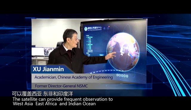 风云卫星为“世界人民”提供气象服务