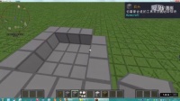 【我的世界】阿基米德的船mod“飞船介绍”
