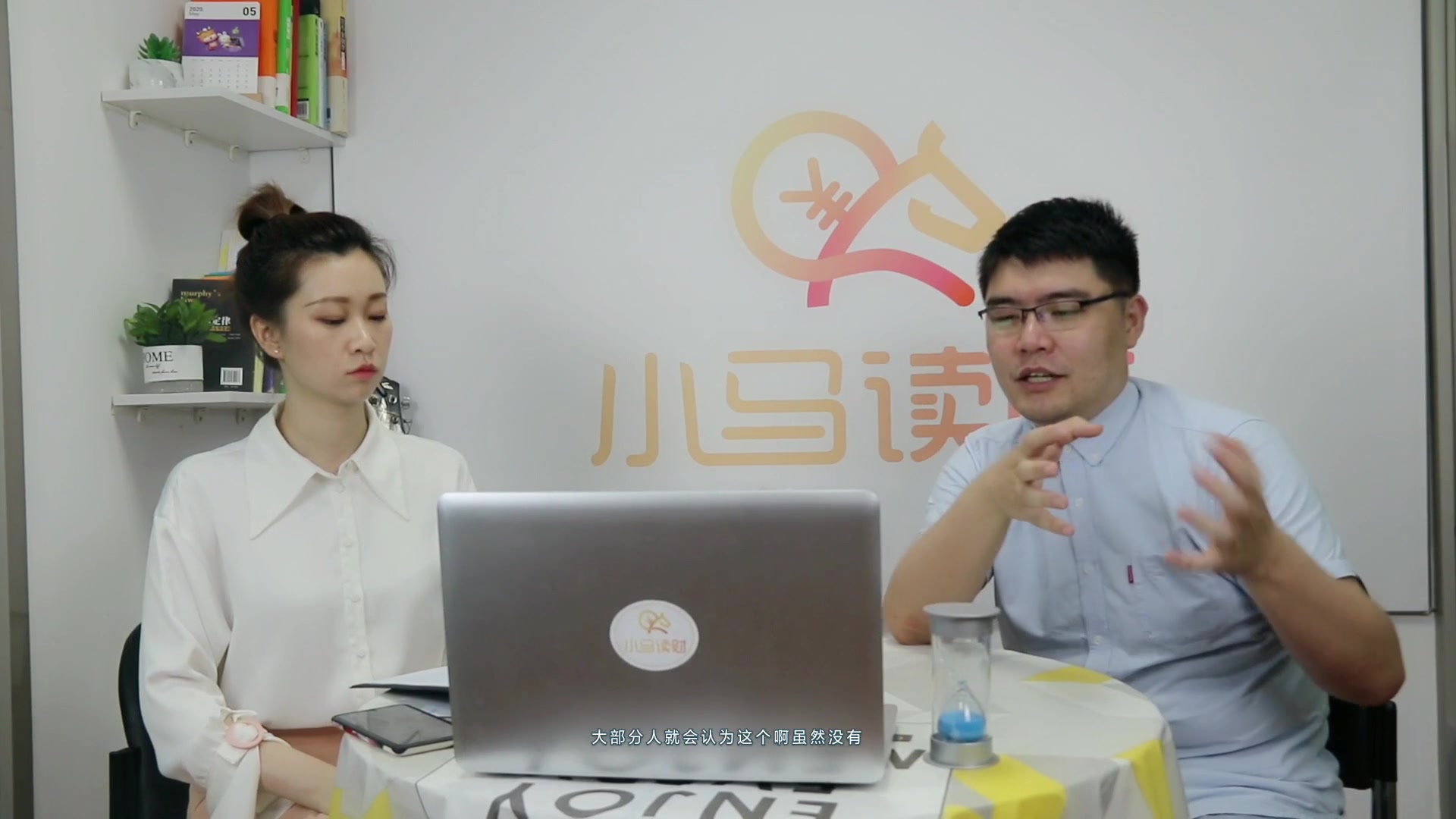 深圳将明确个人破产法,某些信用贷平台即将爆雷