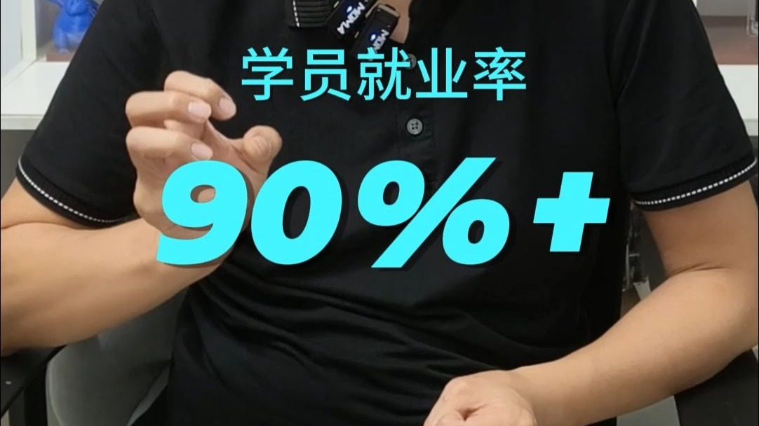 黑马嵌入式最新AI课程,助力培养企业复合型人才