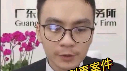 民事案件和刑事案件有什么区别?