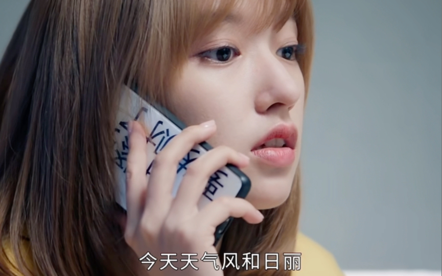 你微笑时很美:诚哥当众亲吻童谣,这狗粮撒得真不错