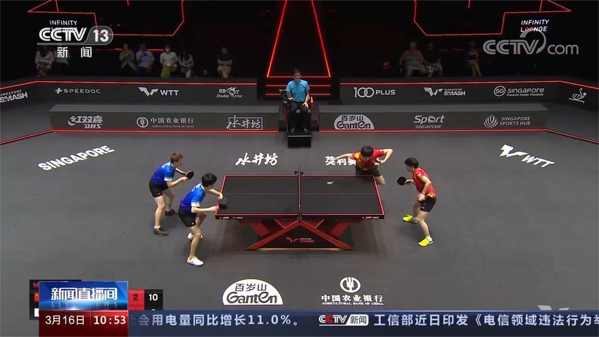 世界乒乓球职业大联盟新加坡大满贯赛 王楚钦孙颖莎晋级混双决赛