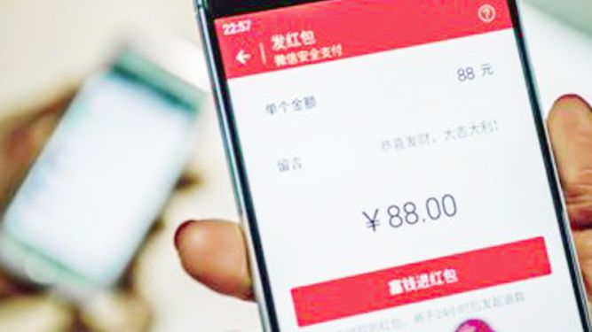微信红包发错人怎么办?学会这一招,机智找回