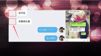 有没有发现最近很多微信好友头像都是空白的,这样设置你也可以的