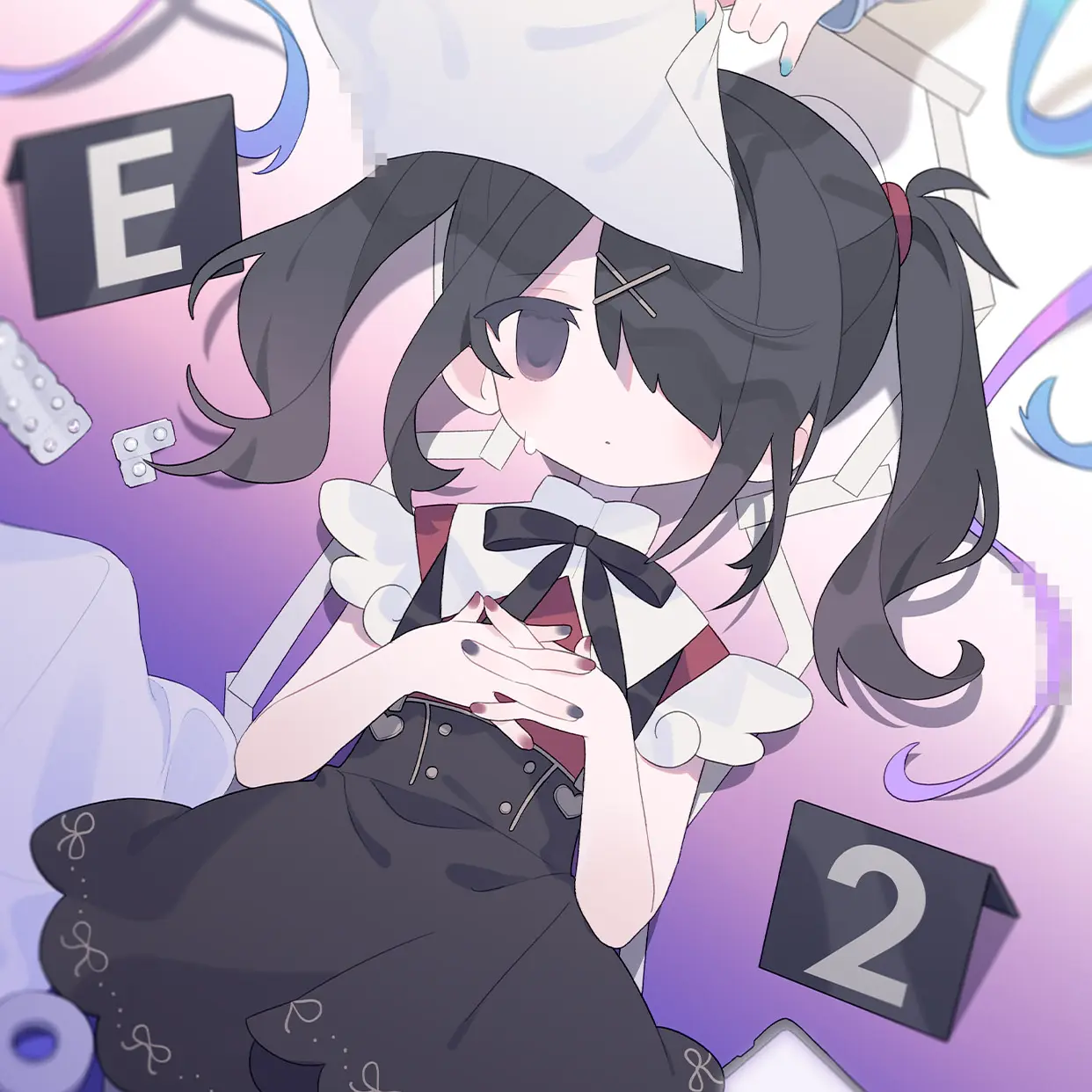 绿-地 