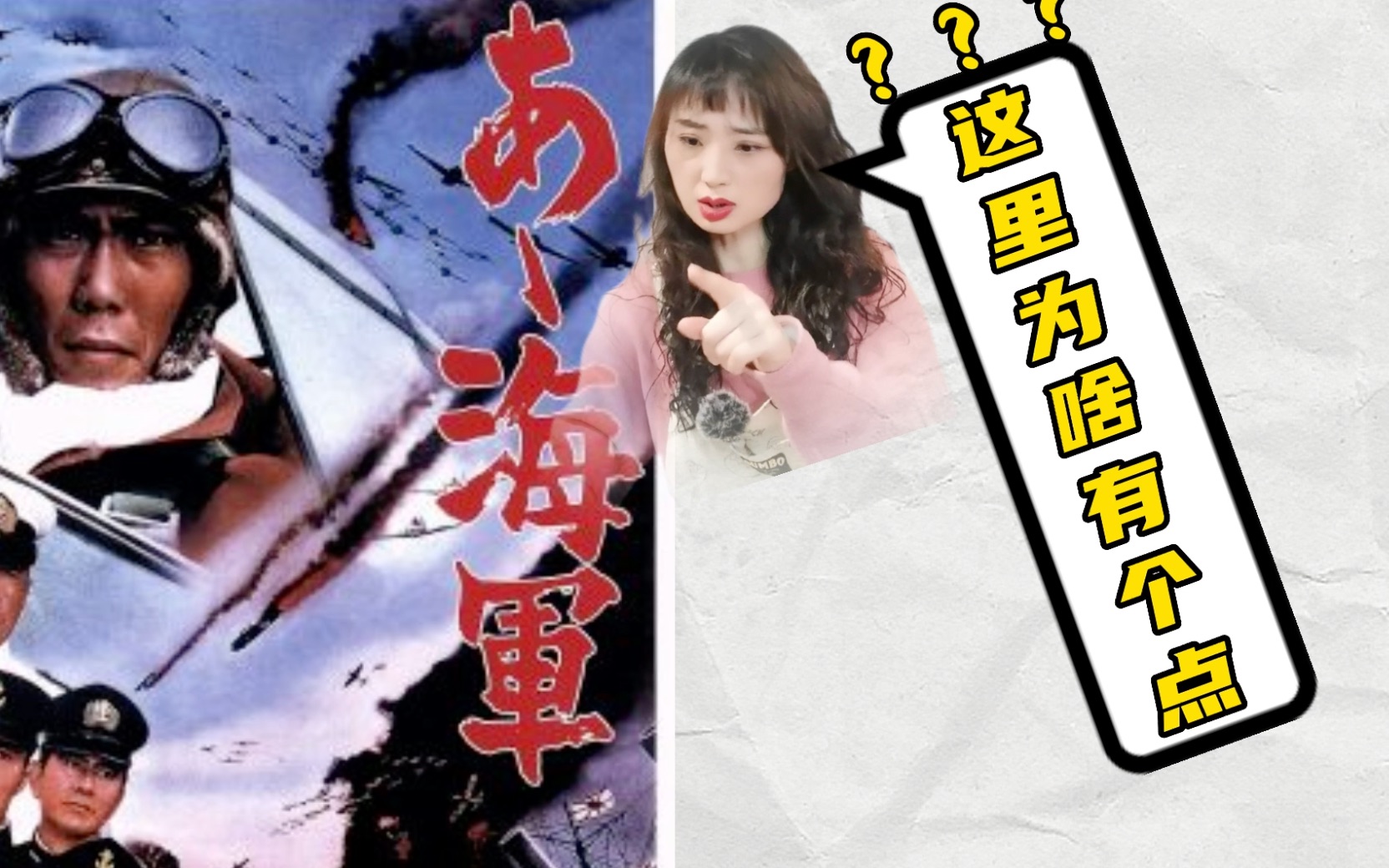 「ゝ、ゞ、ヽ、ヾ」这些符号什么意思?