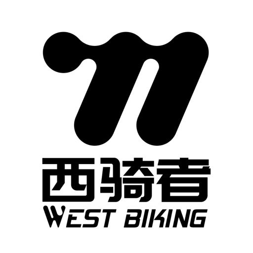 西骑者WESTBIKING 