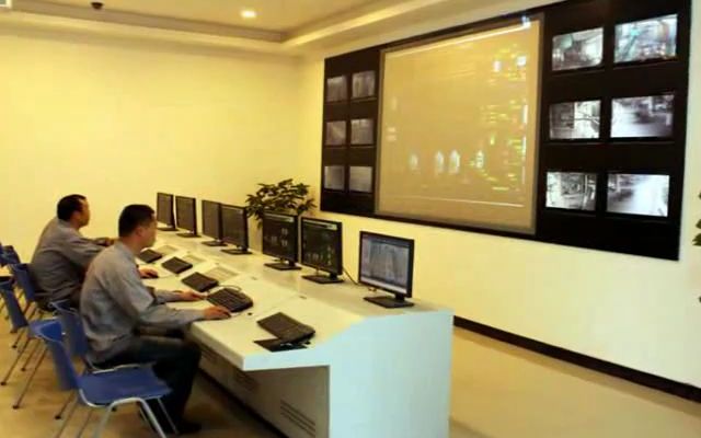 《化工安全自动化控制系统推广应用》