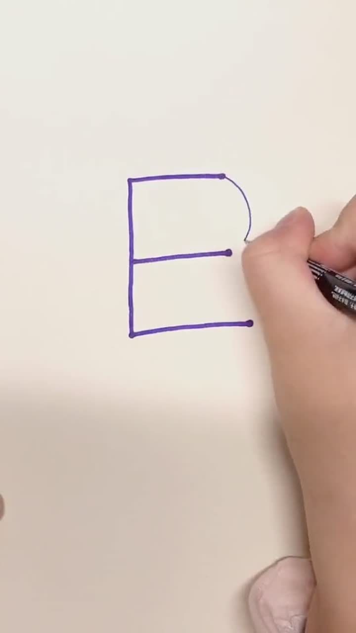 字母简笔画,一个大写的,你能画出啥?简笔画 这个视频有点料