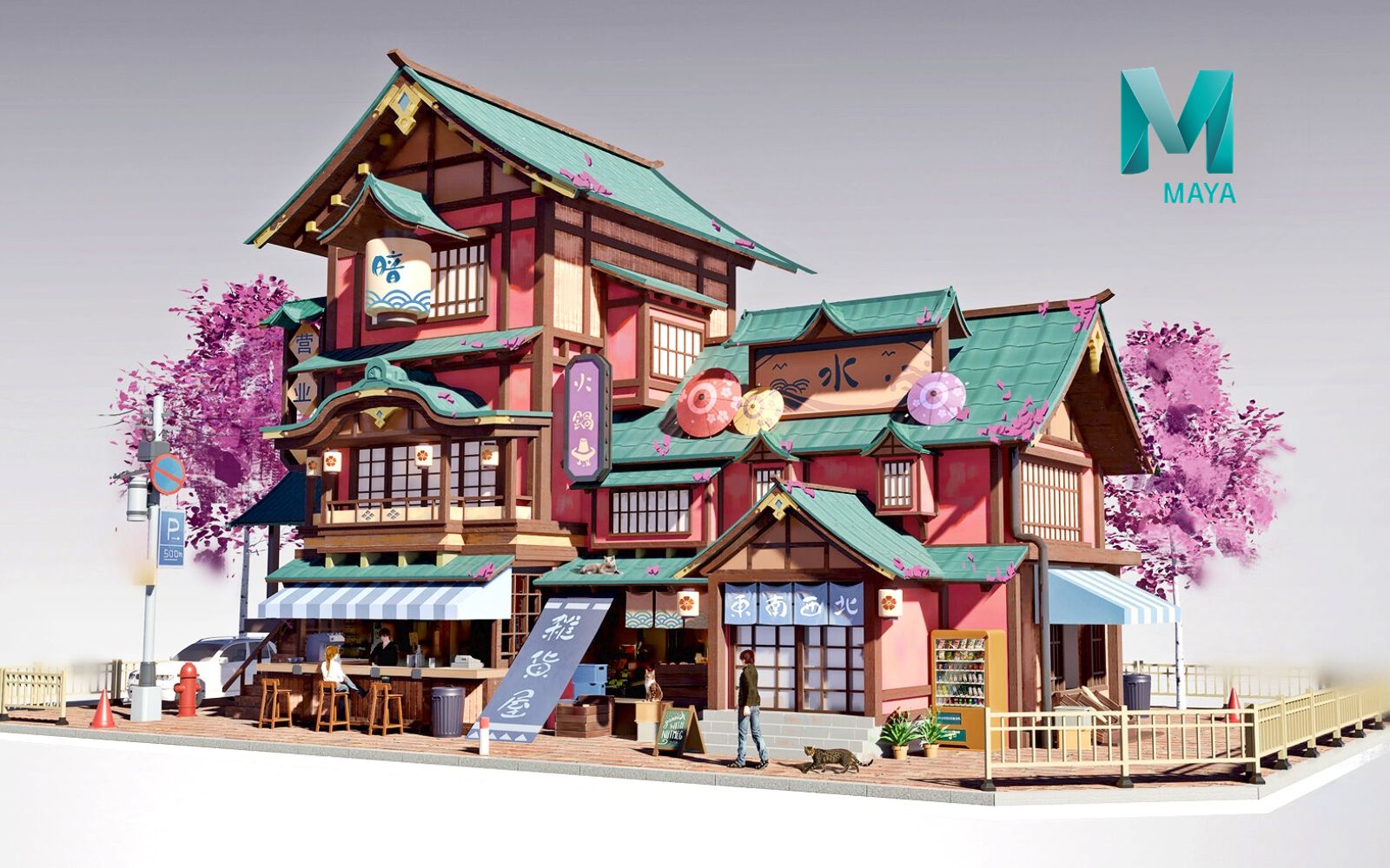 【Maya教程】价格上万的日系场景模型制作,三小时教你核心制作思路,...