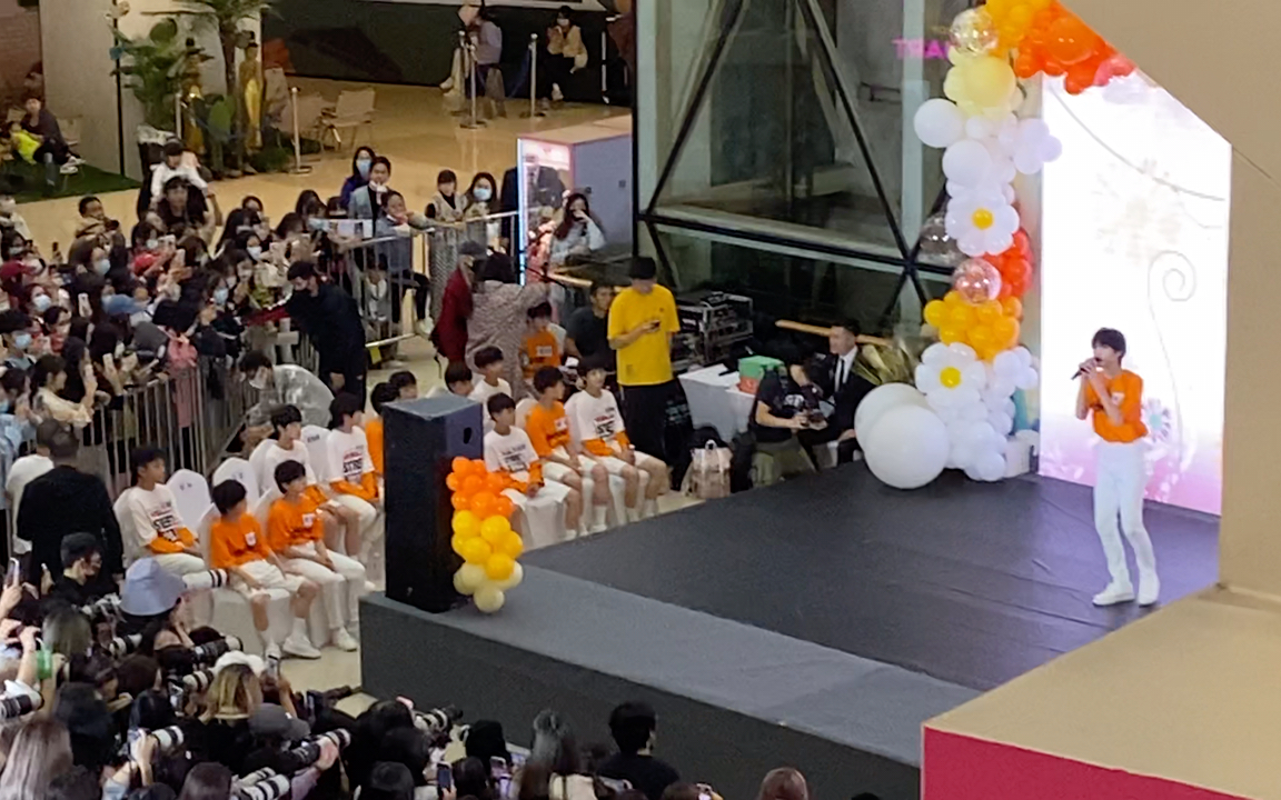 |TF家族四代重庆路演|黄朔|