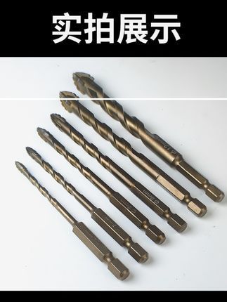 ...干打打个全瓷砖,金属,木头,混泥土,都是轻轻松松的#高性能实用工具 #...