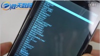 长虹手机Z9S刷机MIUI小米系统--新手教程--胜天数码制作