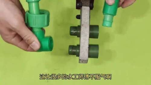 水工用热熔器干了10年安装,摸索出3个实用技巧,老电工也来学习