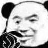 史蒂芬伯虎 