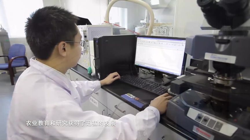 中国农业科学院研究生院成立40周年 科技兴农再出发