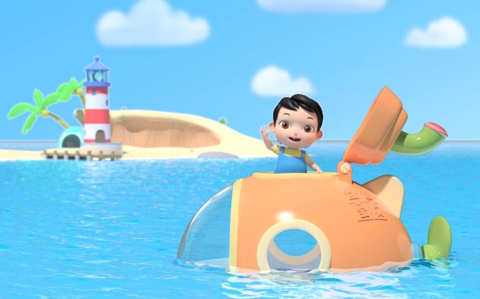 益智宝贝 海底世界 认识更多海洋生物早教动画