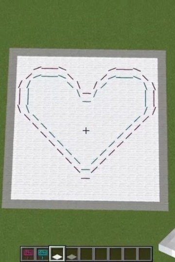 我的世界:最浪漫的爱心送个你!