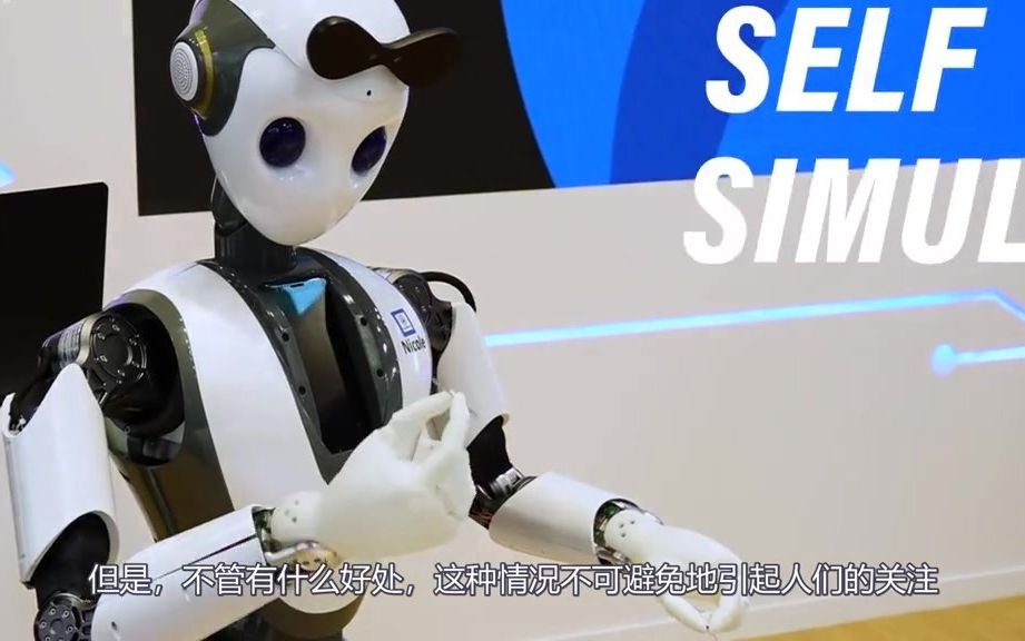 人工智能AI机器人,已经学会独立“思考”问题,究竟是好还是坏?