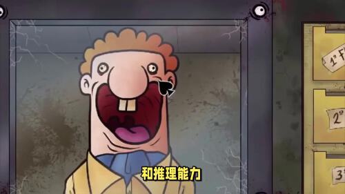 推理游戏排行榜前十名 烧脑挑战,智慧对决