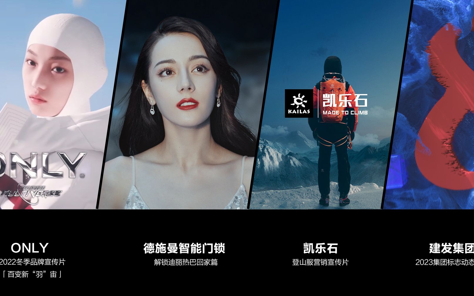 2022-2023年度作品集汇总