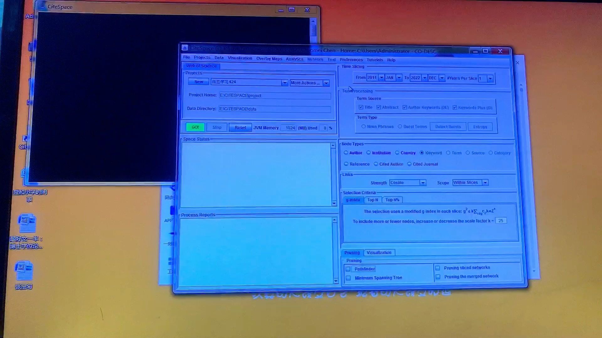 Citespace点go之后出现一堆窗口,6.1.r2和r3都是这样,系统重装了也...