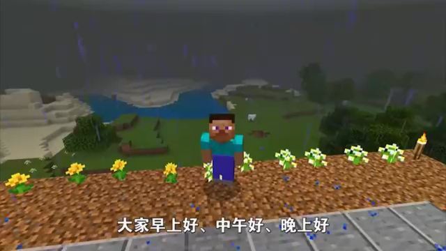 我的世界142:开启了我的炼药之旅,第一瓶药,就是虚弱药水!