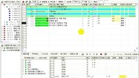 05分部分项清单计价