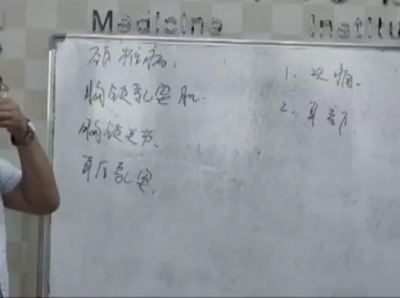 中医正骨推拿手法培训视频—双定点疗法治疗颈椎病的手法10