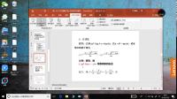 一元二次方程因式分解法