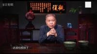 原来筷子有这么多的用处, 生活中经常用到, 看完之后恍然大悟!