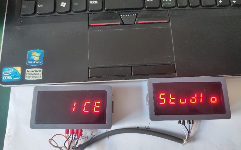 LED数码管 RS485通信试验