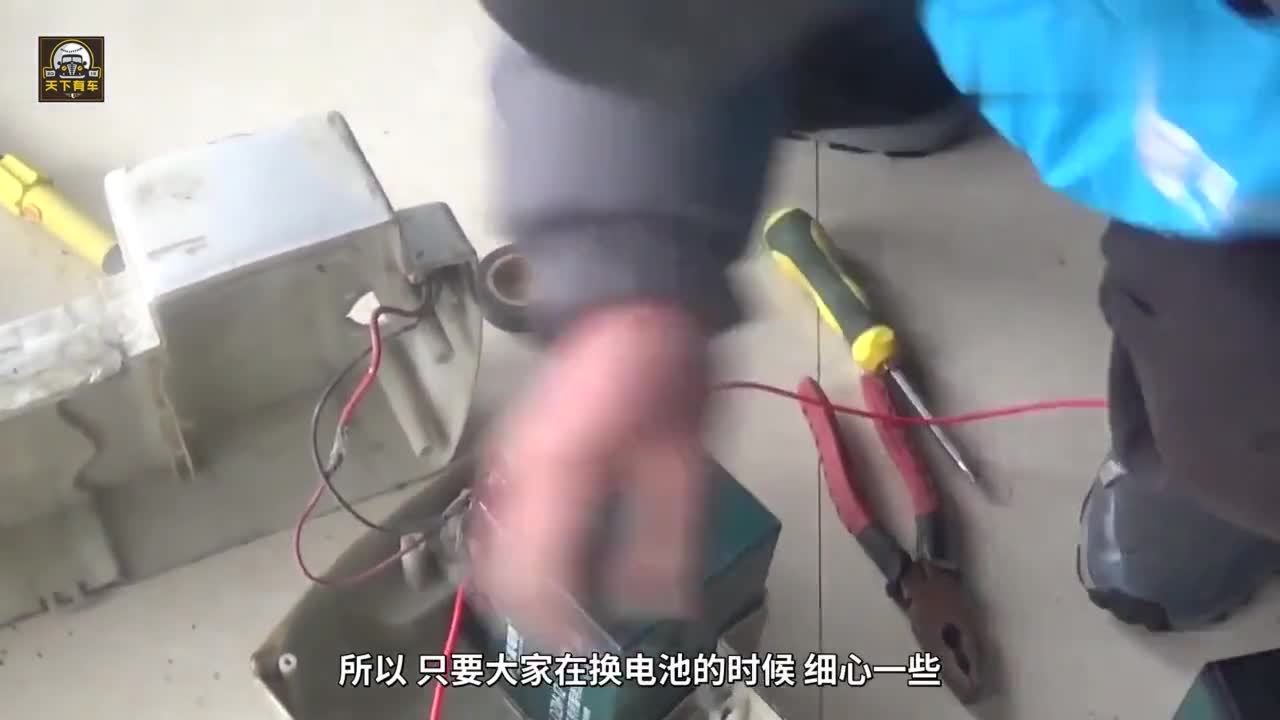 你知道电动车售后电池是怎么来的吗?知道以后不会吃亏