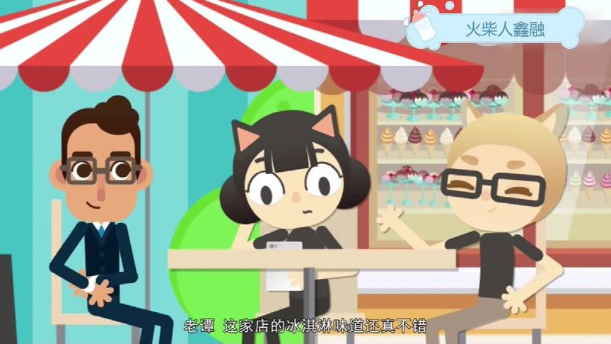 信用卡、花呗 、 京东白条 ,用哪个更划算?