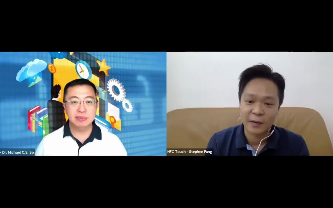 第54集:【NFC技术你又知几多? 】— 科技及商业资讯系列