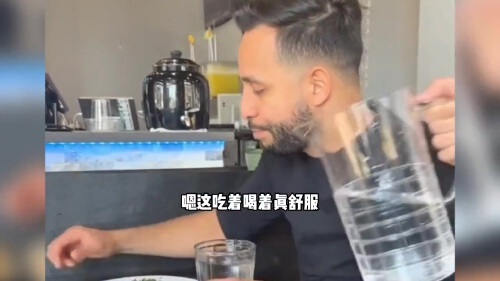 这样的服务把客人都气坏了! (1