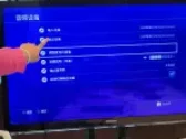 3、ps4接usb声卡设置