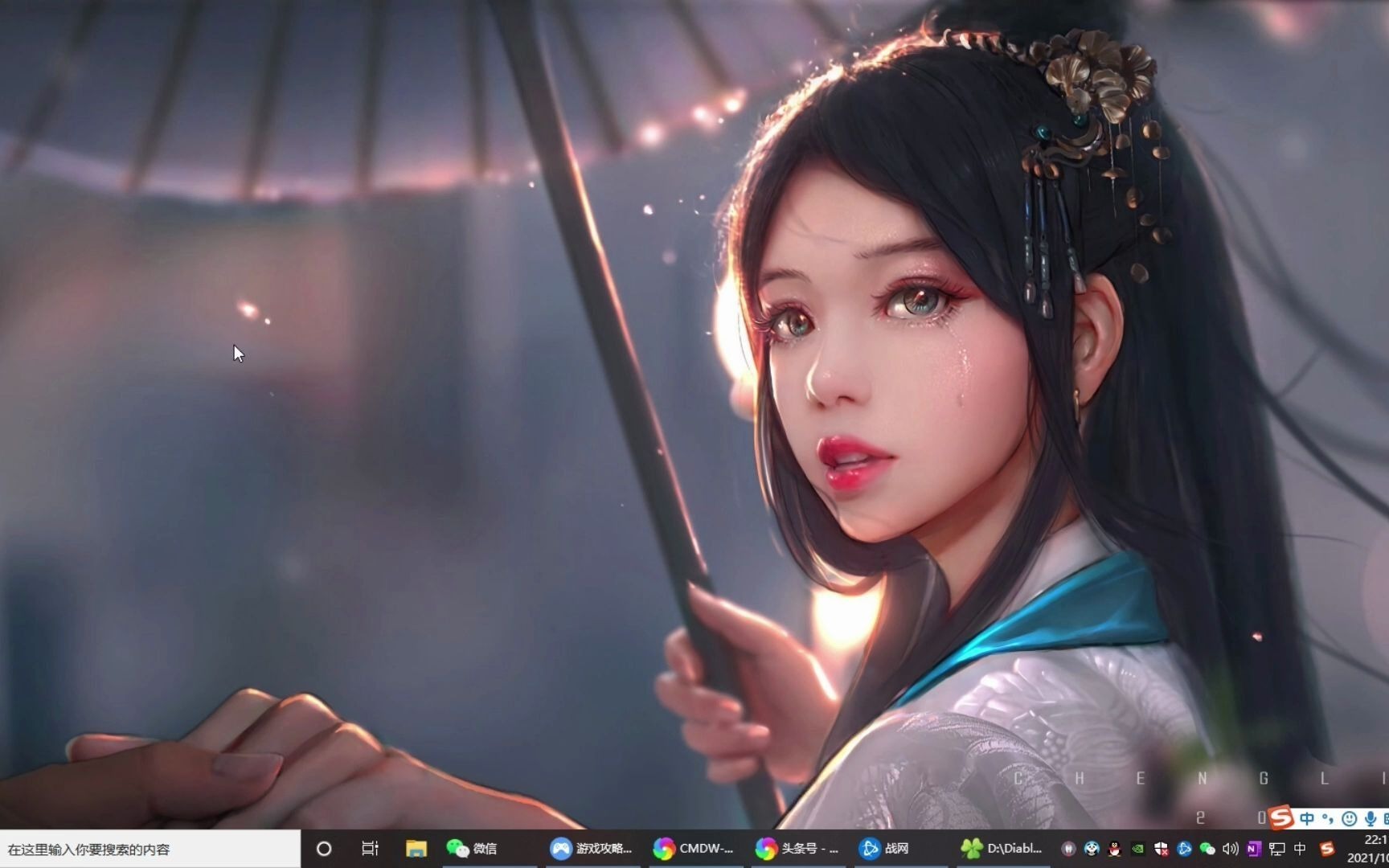 【暗黑2重制版】超级好用的吐槽补丁安装教程,线上模式可用_单机...