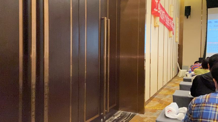 建筑行业培训之工业建筑可靠性鉴定培训