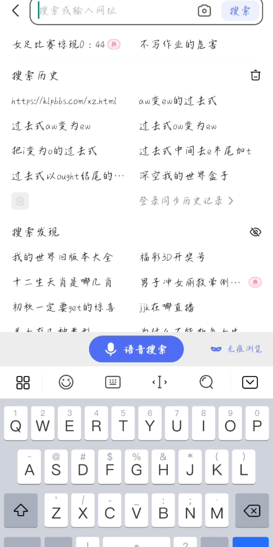 教你们如何下载MC国际版_哔哩哔哩bilibili_我的世界_教程